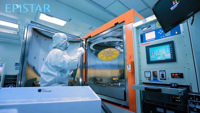 Epistar y Lextar establecerán conjuntamente un nuevo Holding