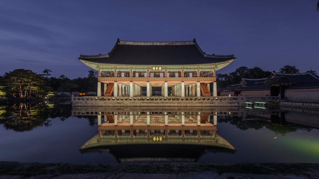 ERCO ilumina el Palacio Gyeongbokgung en Seúl: moderna tecnología LED ...
